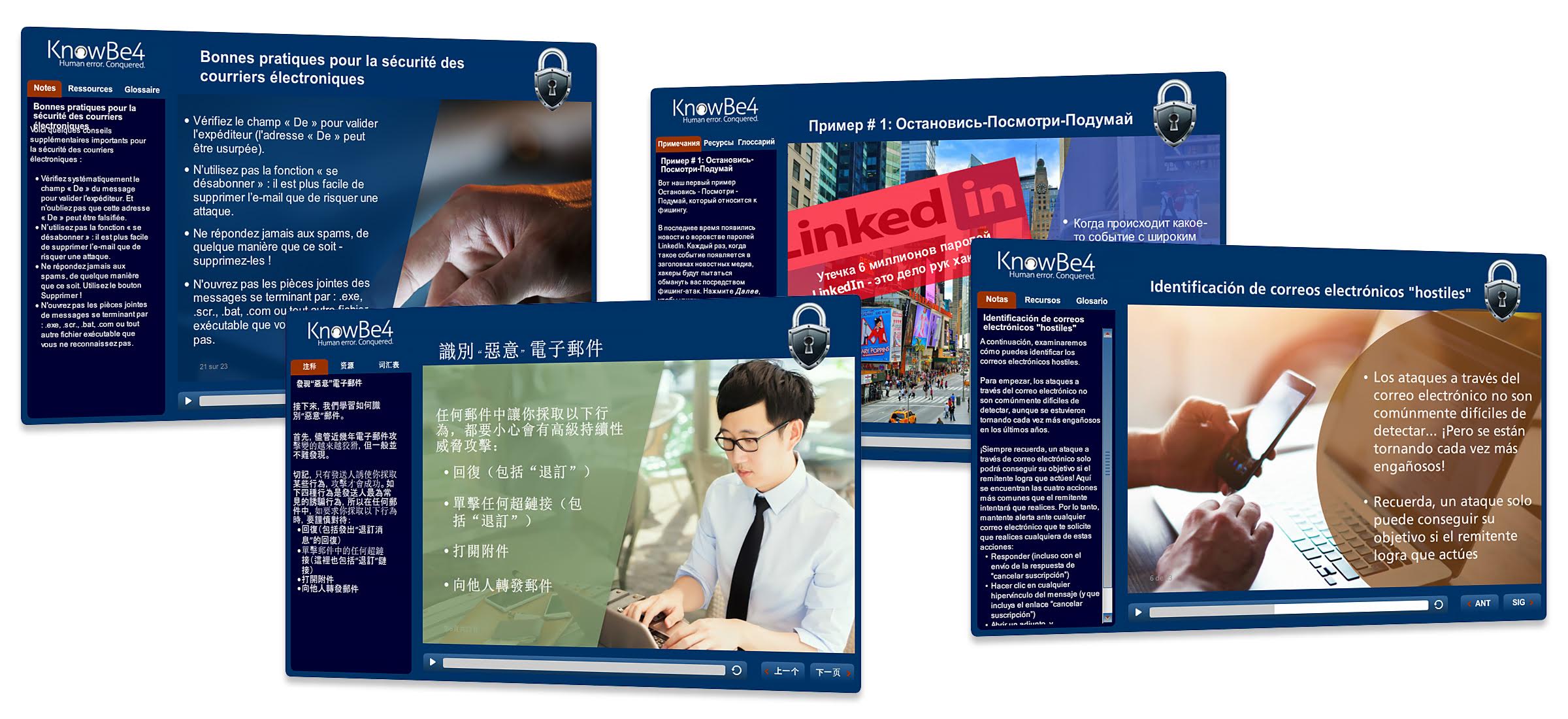 KnowBe4 Makes Security Awareness Training Available In 26 Languages knowbe4-makes-security-awareness-training-available-in-26-languages